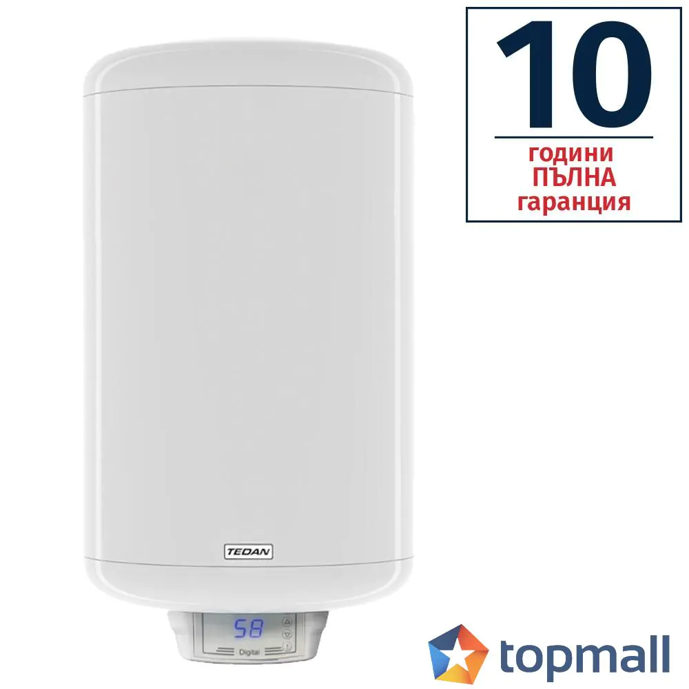 Електрически бойлер TEDAN Digital Pro INOX 120 литра, вертикален, неръждаем, 3 kW, (21130)